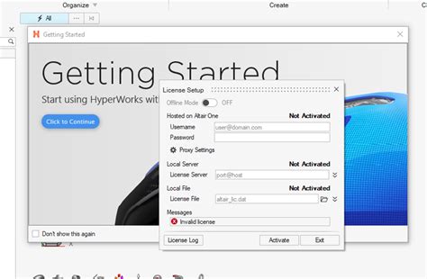 Data Required To Start Hyperworks Software Just After The Installation