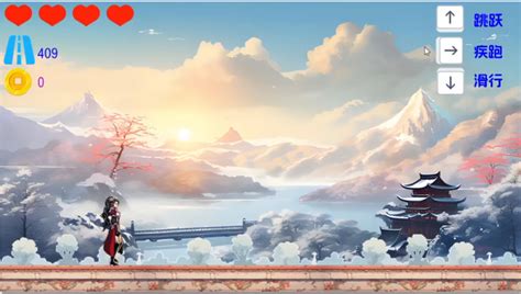 一、小白如何用pygame制作一款跑酷类游戏（成品展示添加背景图和道路移动效果）创造一个跑酷类游戏。游戏效果包含但不限于以下内容要有背景