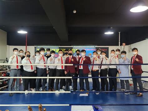 대구달서복싱권투체육관 Home Facebook