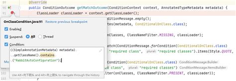 springboot 条件注解 ConditionalOnClass原理 阿里云开发者社区
