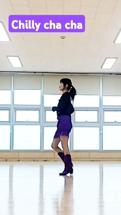 Chilly cha cha 32Count 4Wall Absolute Beginner#왕초급라인댄스#Absolute Beginner #헬리오시티GX - YouTube