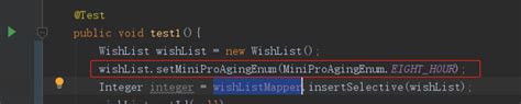 通用mapper tk mybatis 使用enum枚举类型字段的注意事项 tkmybatis enum csdn博客