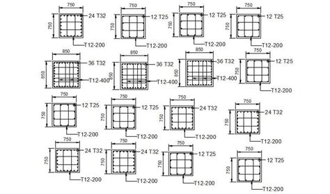 Different Types Of Structural Reinforcement Details Are Given In This