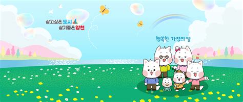 강북구청 2025년 제2차 강북구 중소기업육성기금 융자지원 안내 ⠀ ⠀ 강북구 내 중소기업인 및 소상공인의 경영안정과