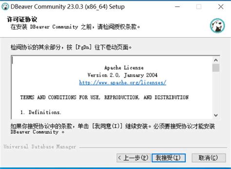 Duckdb从入门到精通：安装篇 知乎