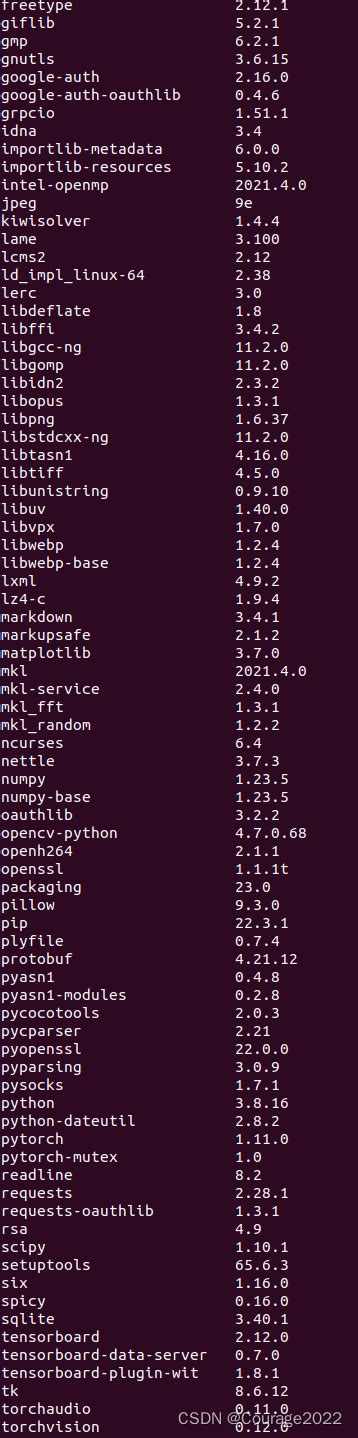 基于深度学习的三维重建网络patchmatchnet（三）：patchmatchnet配置及代码主要运行流程patchmatchnet代码详解 Csdn博客