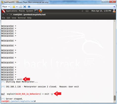 Metasploit Ms10 018 Backtrack5r1 Create Malicious Link Get Password