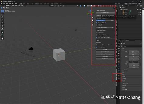 Blender自动四边形重拓扑工具《quad Remesher 插件》下载和安装方式 知乎