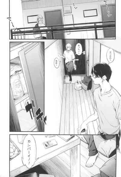 Moratorium No Kyori Nhentai Hentai Doujinshi And Manga