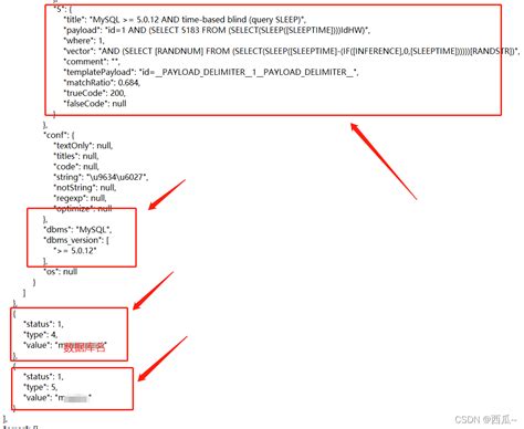 Python调用sqlmapapi实现批量扫描网站sqlmap批量扫描网站 Csdn博客