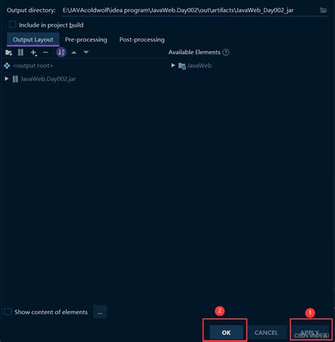 Ideajar包创建与导入idea创建jar工程 Csdn博客