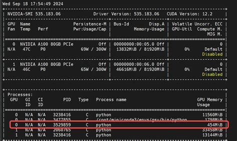 如何测试 ONNX Runtime 是否使用了 GPU 进行推理