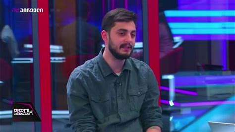 ცოტნე კობერიძე დღის ამბებში Youtube