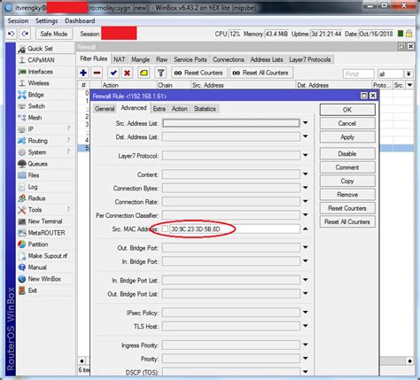 Cara Mengunci Ip Addressmac Address Client Di Mikrotik ~ Avass Home