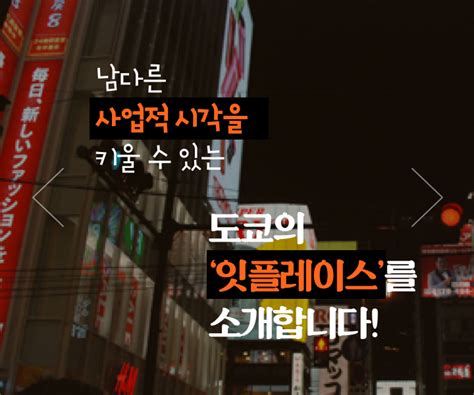 윌라 오디오북 독점 크라우드 펀딩사이트 Publy에서 역대 최대 금액을 기록한