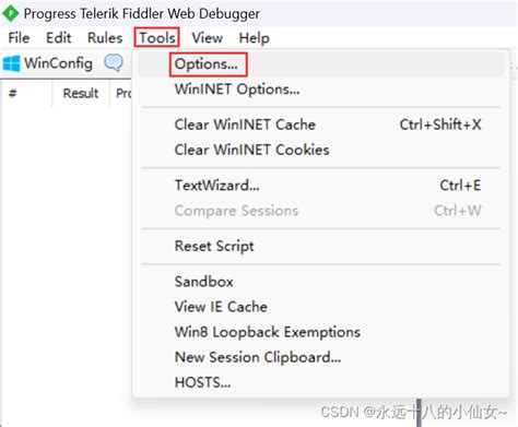爬虫 — App 爬虫（一）app爬虫 Csdn博客
