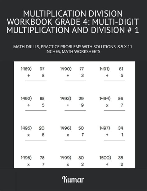 Vertical Multiplication Worksheets Number Multiplication Vertical