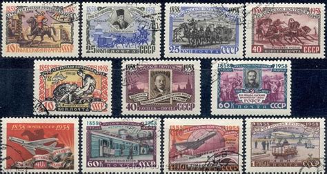 1958 г. 100 лет русской почтовой марки, серия 11 марок, СССР