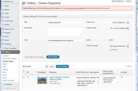 Nextgen Gallery Plugin Caption Problem WP BUGS