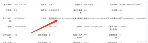 Div标签中 全英文不会自动换行i标签里面的内容不会自动换行 Csdn博客 Div标签中 全英文不会自动换行i标签里面的内容不会自动换行 Csdn博客