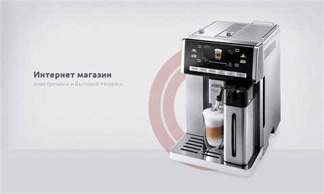 Интернет-магазин электроники on Behance