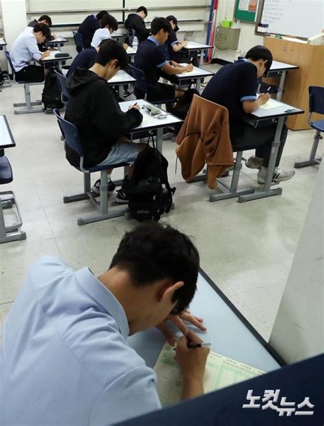 7월 학력평가 준비하는 학생들 노컷뉴스