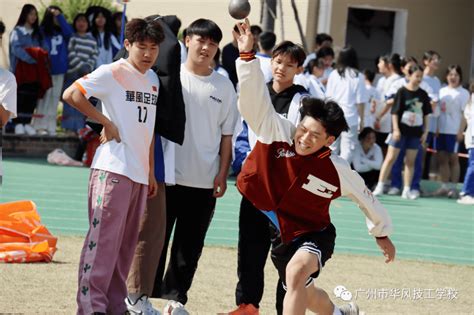 校运会报名 生命因运动而精彩比赛青春单位