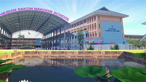 โรงเรียนอนุบาลสกลนคร Home Facebook