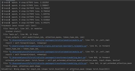 训练集的padding问题 · issue 28 · taishan1994 pytorch triple extraction · github