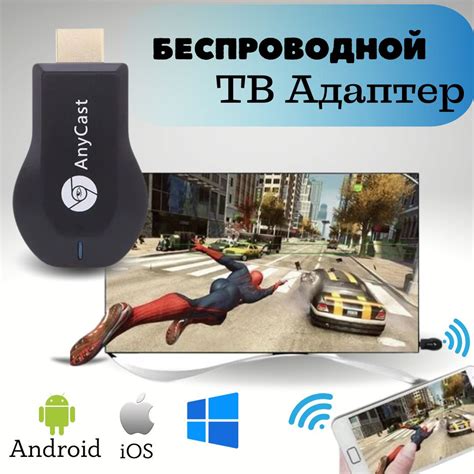 Wi Fi адаптер вай фай адаптер купить с доставкой по выгодным ценам в интернет магазине Ozon