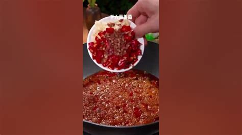 Spicy Shichun Yummy Shorts Youtube