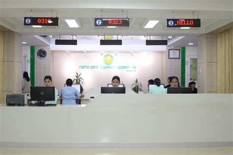 Үйлчлүүлэгчид өгөх зөвлөгөө