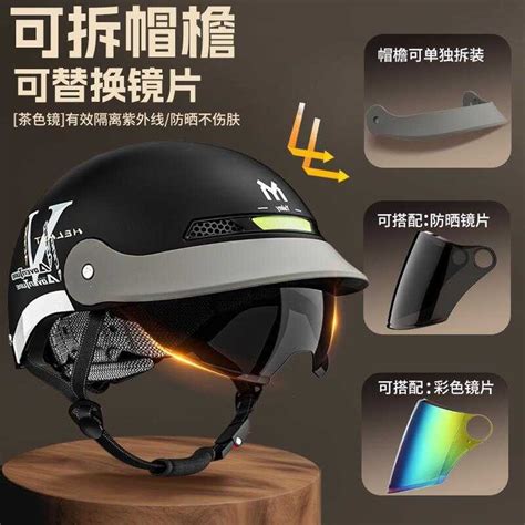 Explosion Proof Helmet 3c Certified Electric Motorcycle Helmet For Men