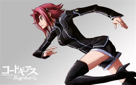 Kallen Kozuki Wallpaper