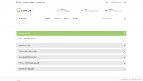 基于大数据的学生食堂点餐系统的设计与实现 毕业论文（终稿）初稿开题报告开题答辩ppt中期报告毕设成果登记表答辩稿毕业答辩pptjavassm项目源码及数据库文件餐厅点餐系统