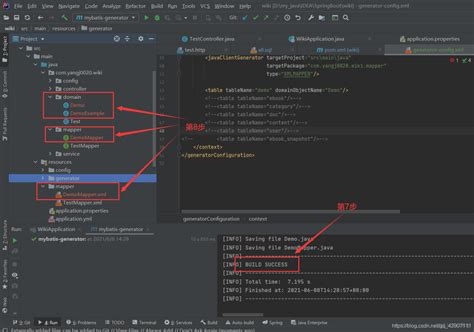 基于vue和springboot系统架构图 Springboot Vue 框架mob64ca13f8eecb的技术博客51cto博客
