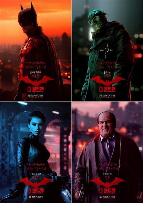 광기와 정의 사이 더 배트맨 로버트 패틴슨→콜린 파렐 확 달라진 캐릭터 포스터 공개