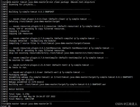 k8s平台部署企业级项目案例 tomcat java demo master csdn博客