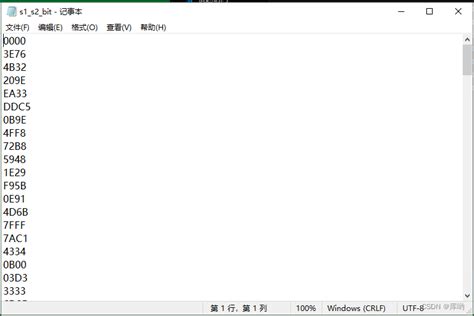 matlab联合vivada创建fir滤波器 vivado fir csdn博客