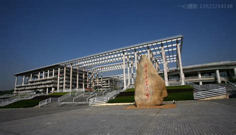 广东工业大学高清图片 广东工业大学图片 广东工业大学 第8页 大山谷图库