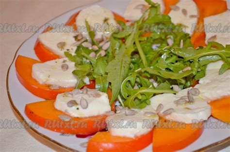 Салат с хурмой и моцареллой 5 фото в рецепте