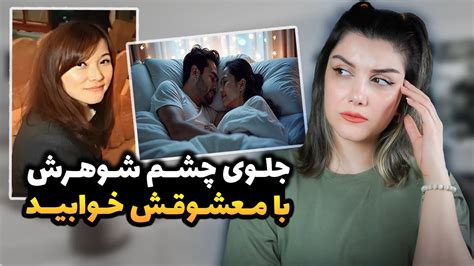 پرونده جنایی راز هولناک کشف اسکلت انسان در کوه های تایوان Youtube