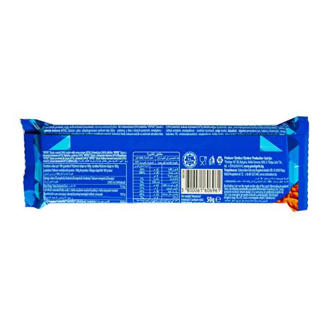Prestige Hyper Classic Wafer With Cocoa Cream 50 G Online At Best Price Lulu Uae