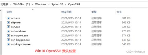 Windows控制台ssh连接linux并且保持连接不断开ssh O Serveraliveinterval Csdn博客