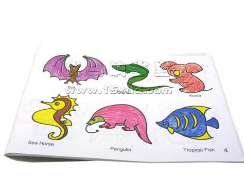 小手画画 儿童涂色画 填色绘画书 宝宝蒙纸描画本 小手描画a33 3 3 书籍类 【2元 3元 5元】文体用品系列 义乌市巍巍中艺进出口有限公司 2元店 二元店 两元店 10元店 小商品货源