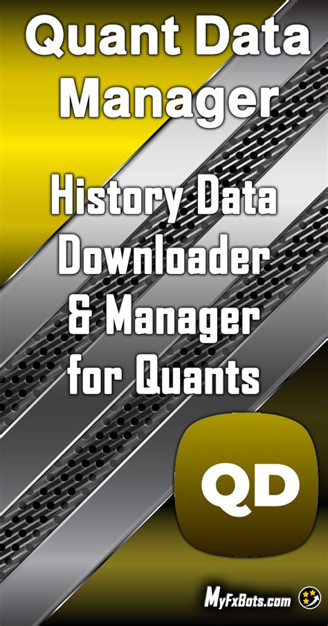myfxbots博客文章 quant data manager