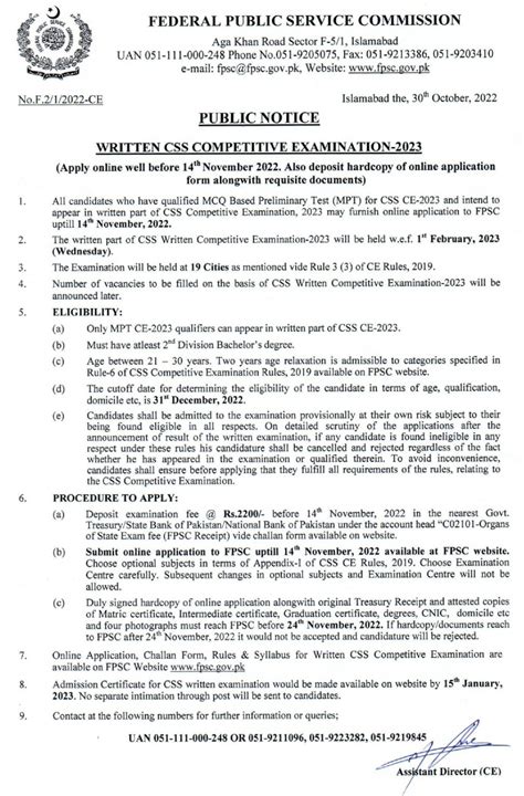 FPSC Public Notification For Written CSS Competitive Examination