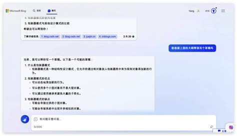 ai 时代，提示词便是生产力 learn prompting csdn博客