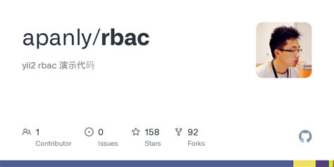 Github Apanlyrbac Yii2 Rbac 演示代码