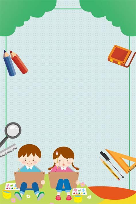 بدأ فصل الصيف لإلحاق الطلاب بخلفية ملصق ترويجي صورة خلفية للتنزيل